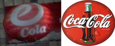 Grand Theft Auto 4 Easter Egg - E Cola